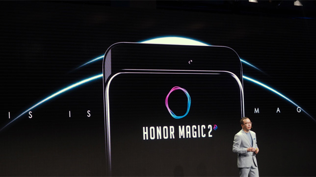 IFA 2018: Honor muestra las líneas maestras de lo que será el Honor Magic 2 | Mobility